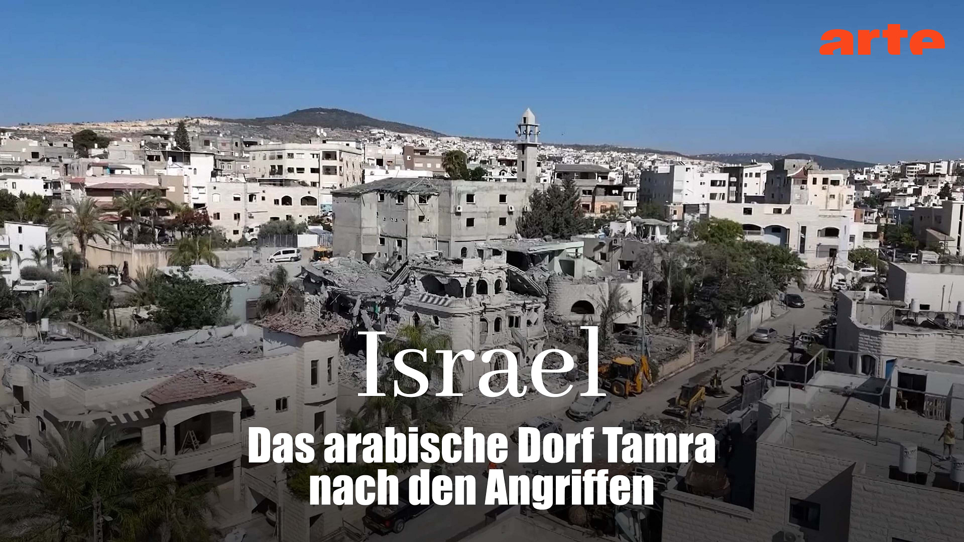 Israel: das arabische Dorf Tamra nach den Angriffen - Die ganze Doku | ARTE