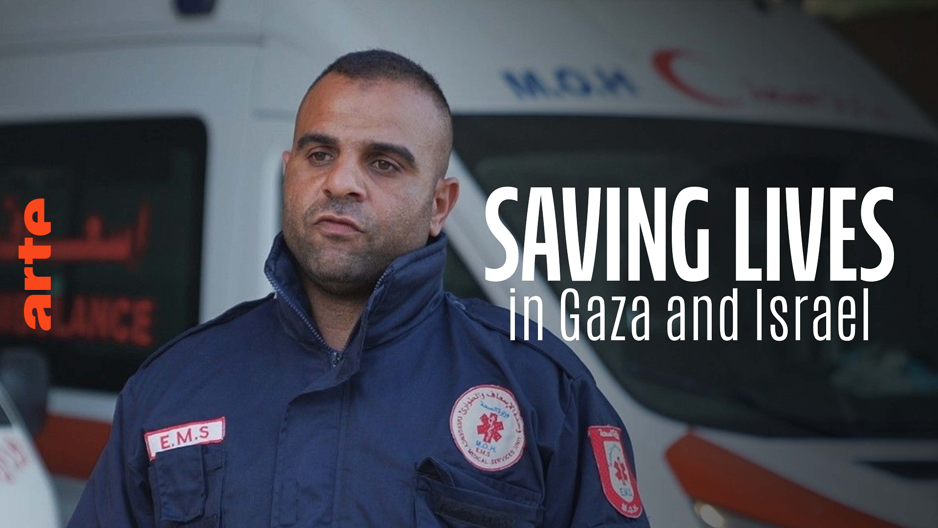 Re: Saving Lives in Gaza and Israel - Watch the full documentary | ARTE ...