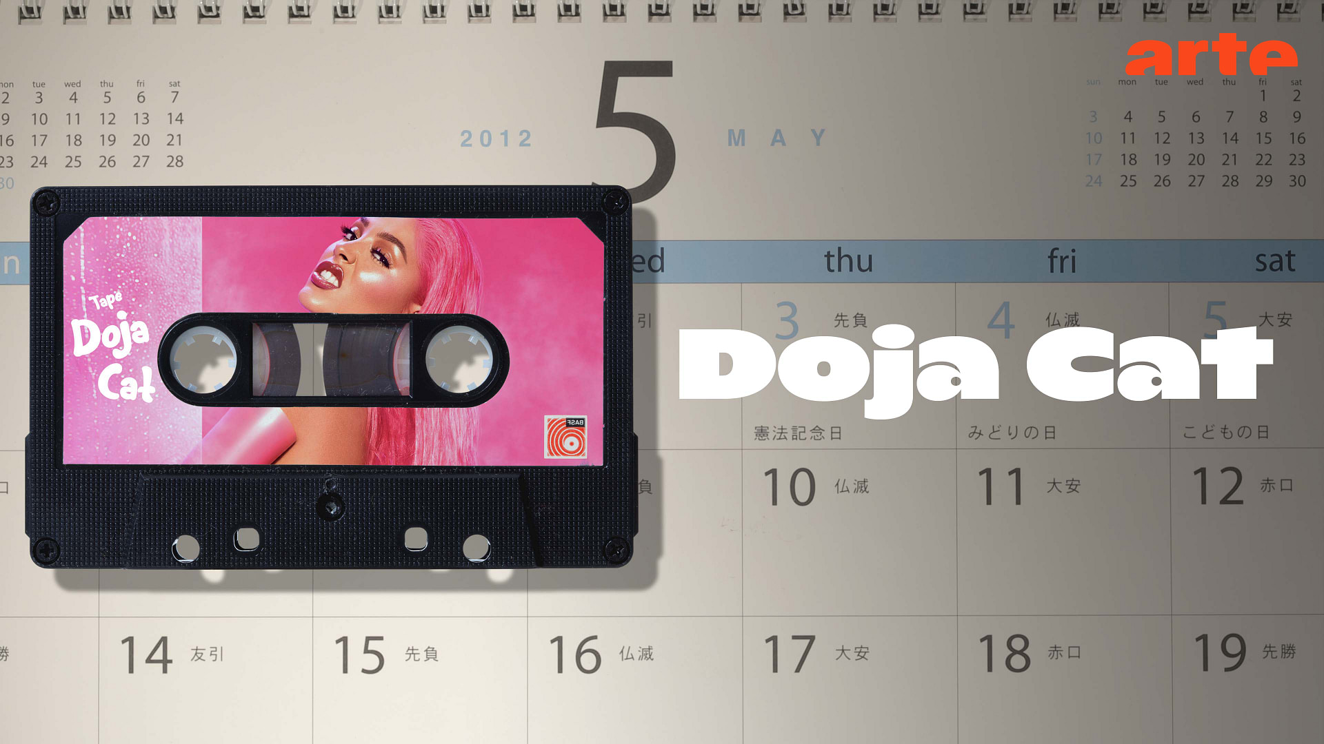 Tape Doja Cat Programm In Voller Länge Arte Concert 3712