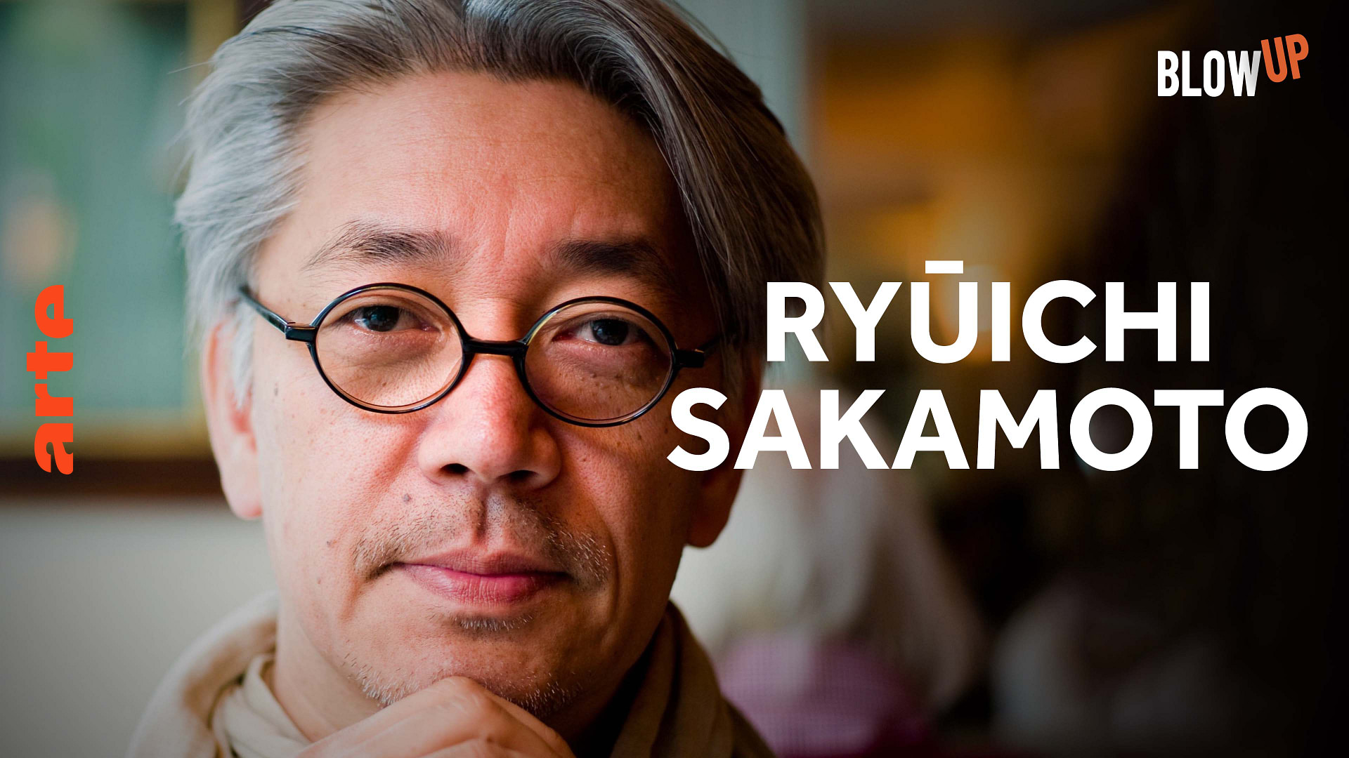 Blow up - Les B.O. de Ryūichi Sakamoto - Regarder le film complet | ARTE