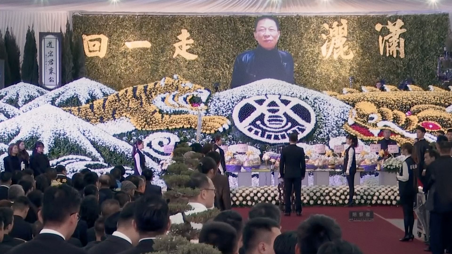 Im Dienst des Roten Imperiums – Triaden (3/3)