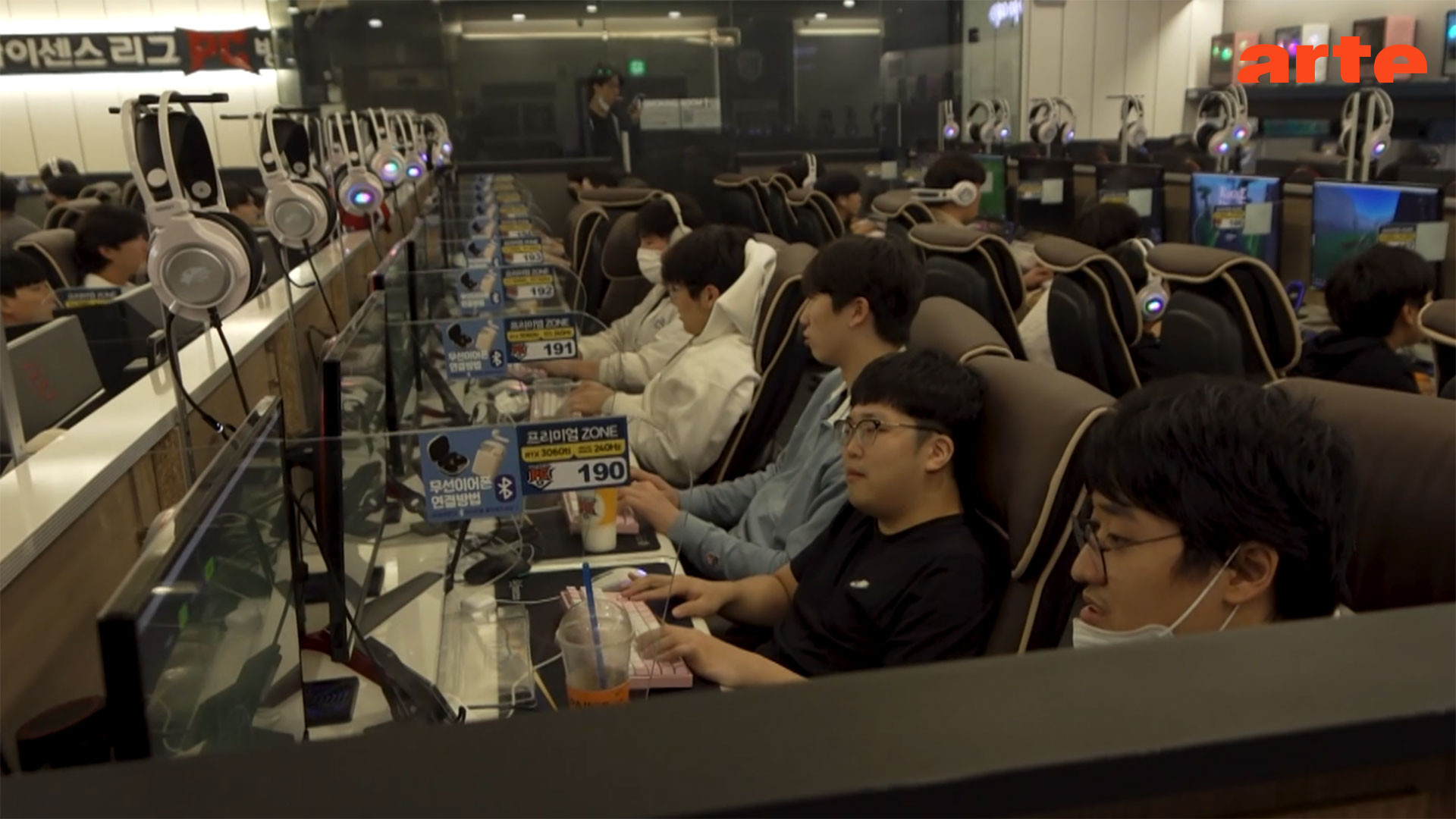 E-Sport-Schulen in Süd-Korea - Die ganze Doku | ARTE