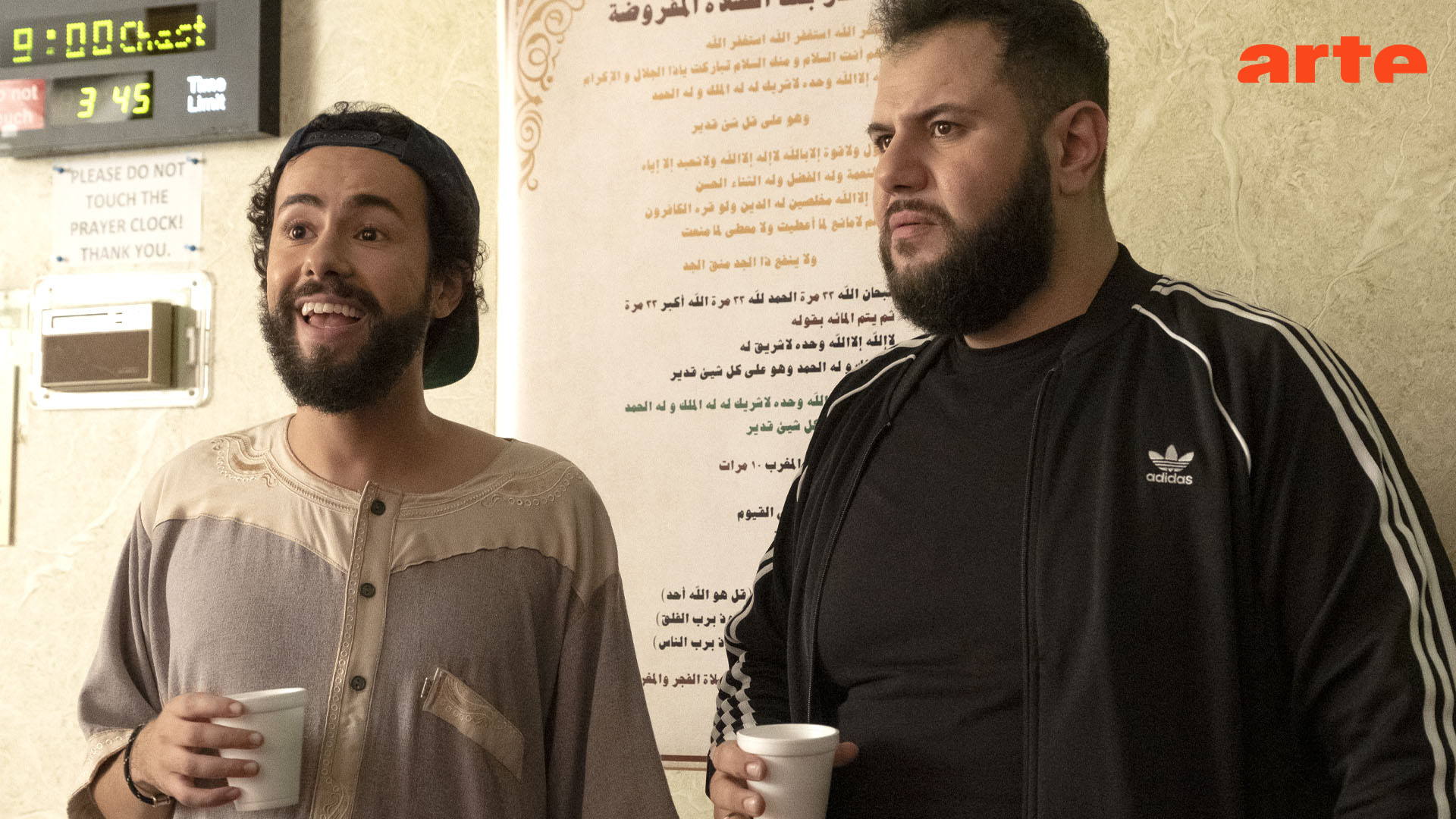 Ramy - Staffel 1 (5/10) - Mach den Ramadan - Serie streamen | ARTE