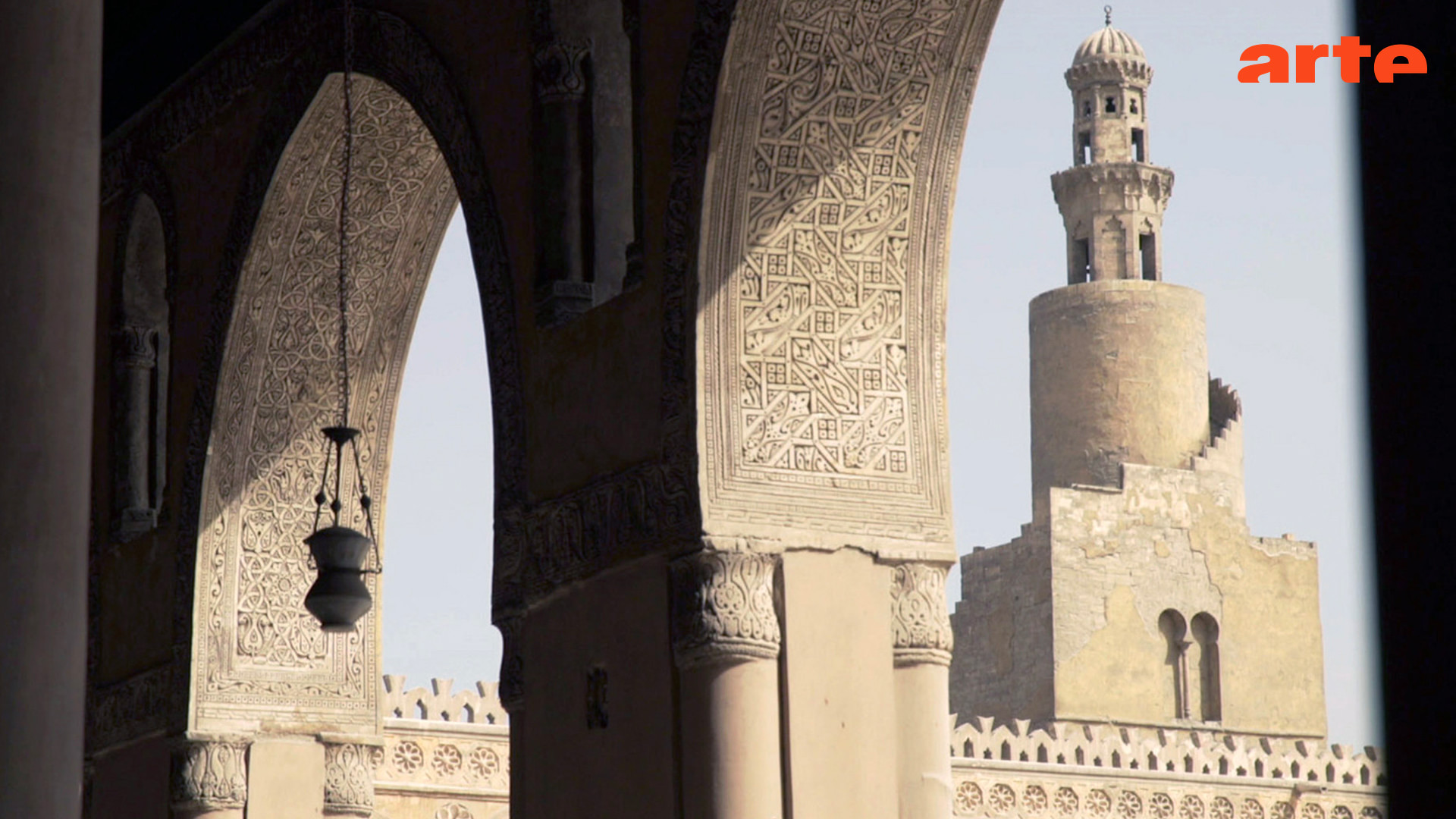 Dates That Made History - 24th September 622: Islamic Year 1 - Watch ...