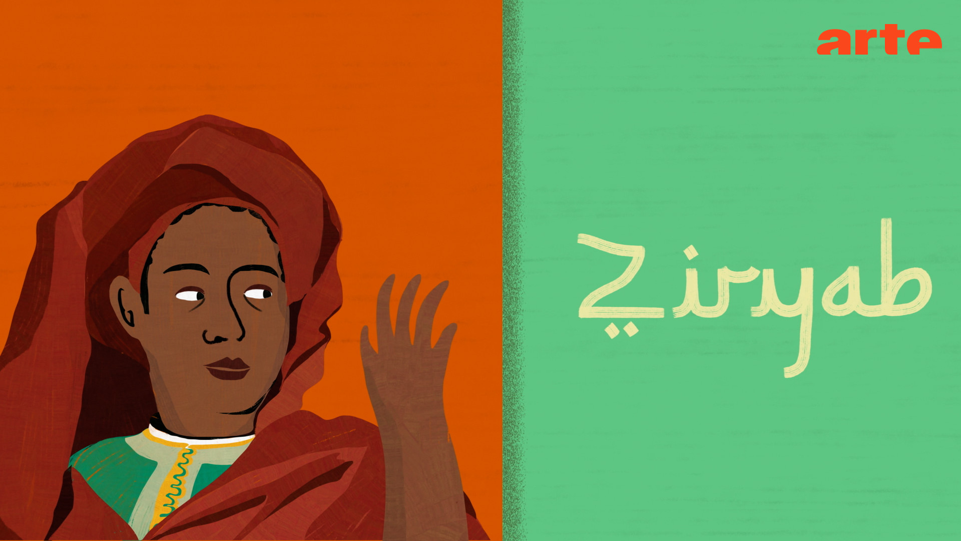 Karambolage España - Ziryab - Regarder l’émission complète | ARTE