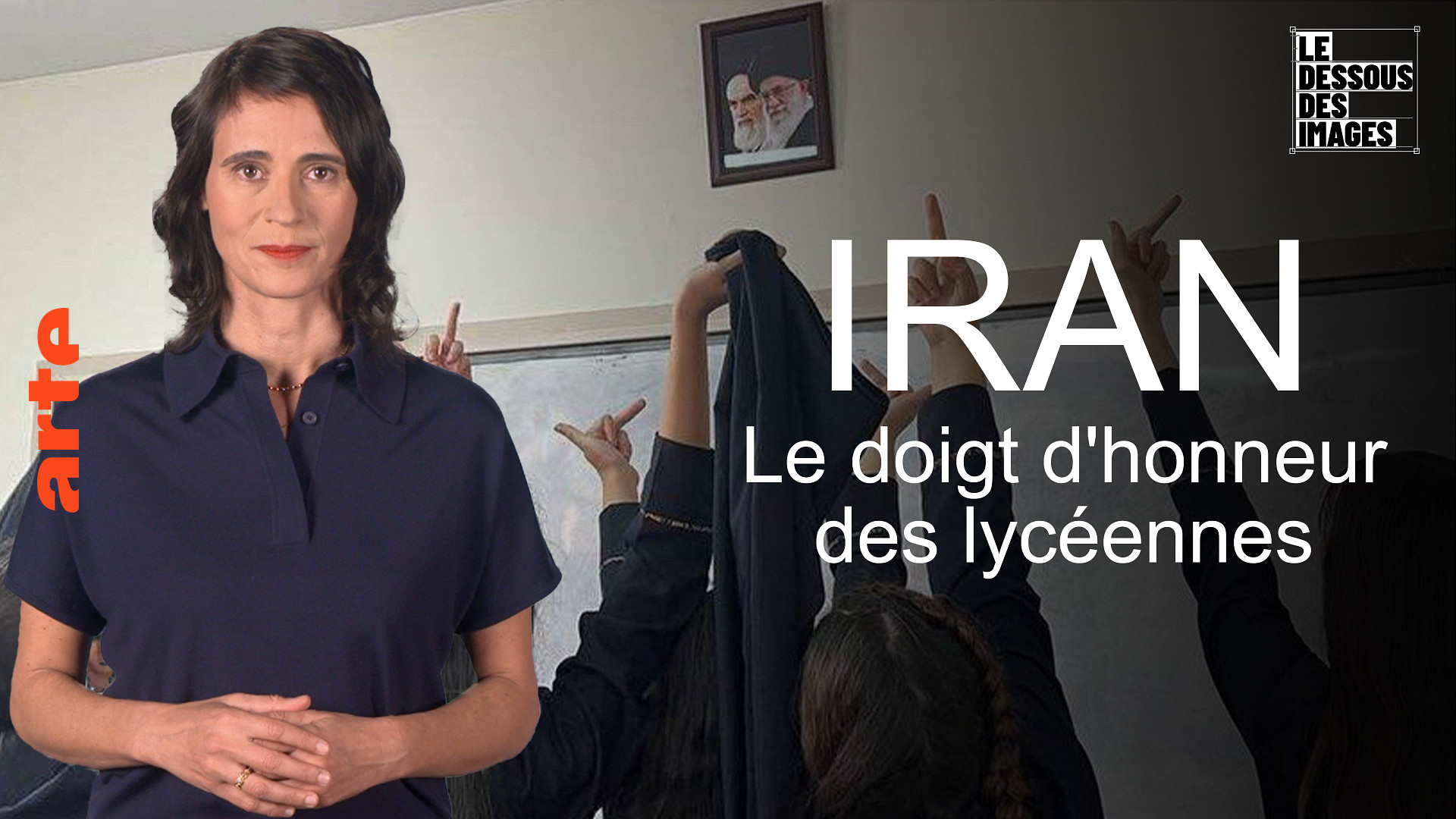 Le dessous des images - Iran : le doigt d'honneur des lycéennes ... Le dessous des images - Iran : le doigt d'honneur des lycéennes ...