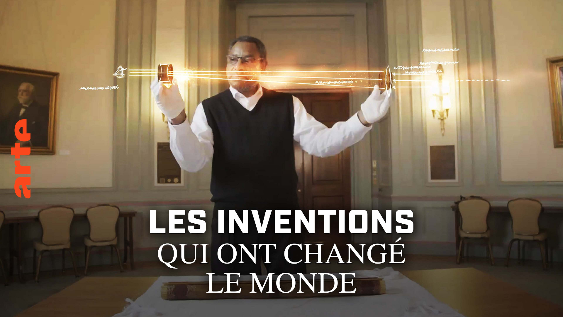 Les inventions qui ont changé le monde - Sciences | ARTE